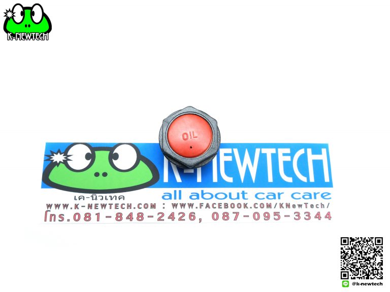อะไหล่หัวปั๊ม Wuli WH-2915 - K-NewTech อุปกรณ์ร้านคาร์แคร์